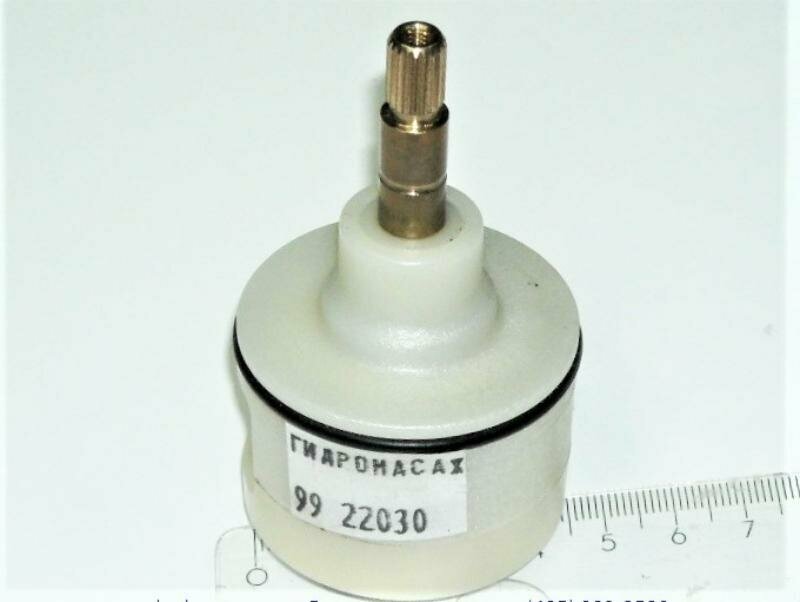 Картридж 46мм позиционного переключателя смесителя душевой кабины Jacuzzi