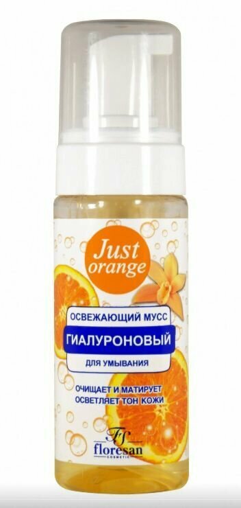 Floresan Освежающий мусс для умывания Orang tea 150 мл