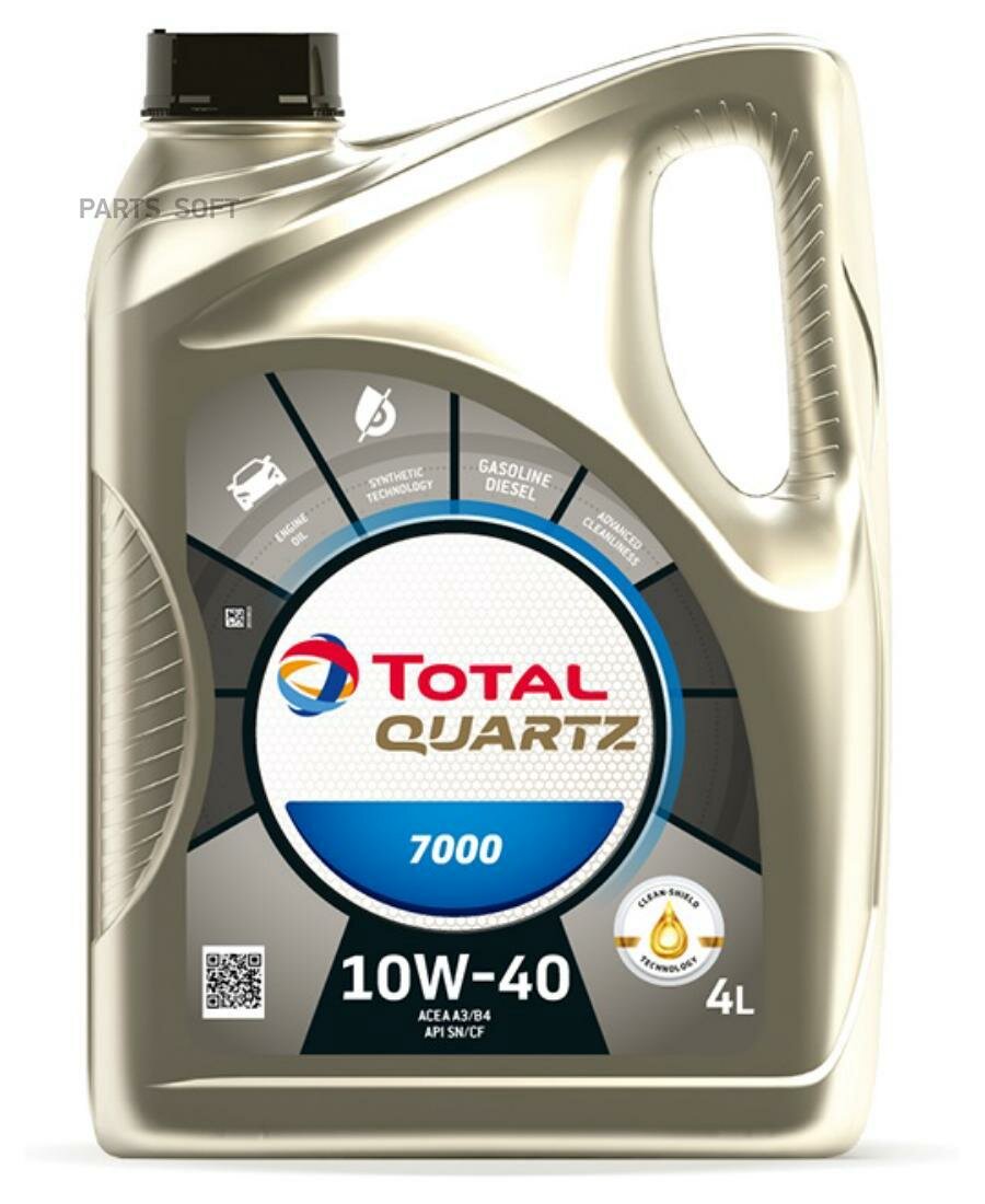 TOTALENERGIES 214107 Масло Total Quartz 10W40 7000/7000S API SN/CF 4л п/с 228840/214107