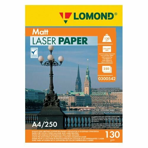Бумага Lomond Ultra DS Matt CLC, A4, для лазерной печати, 250л, 130г/м2, белый, покрытие матовое /матовое [0300542]
