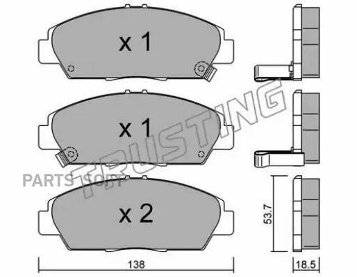 К-т дисков. тормоз. колодок HONDA Аккорд 90-98 П с датч. Trusting арт. 1750