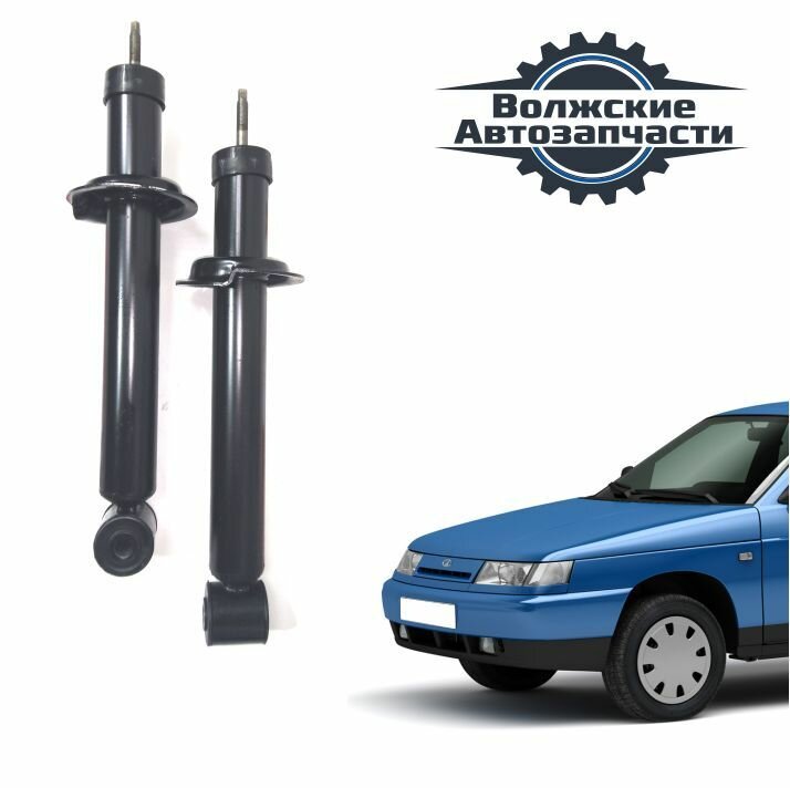 Комплект гидравлических амортизаторов задней подвески ВАЗ 2110, 2111, 2112
