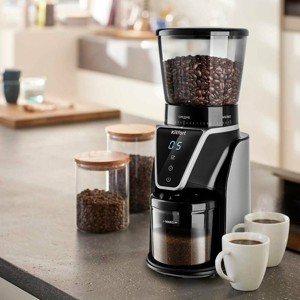 Кофемолка Kitfort КТ-784 черный