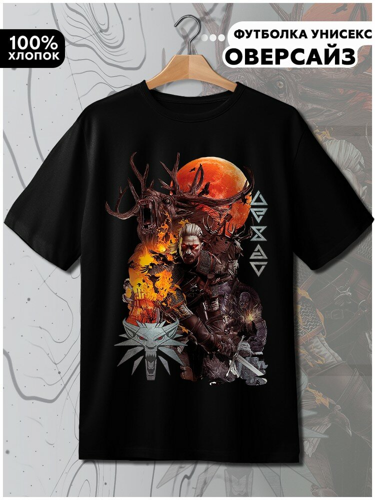 Футболка Hypnotica