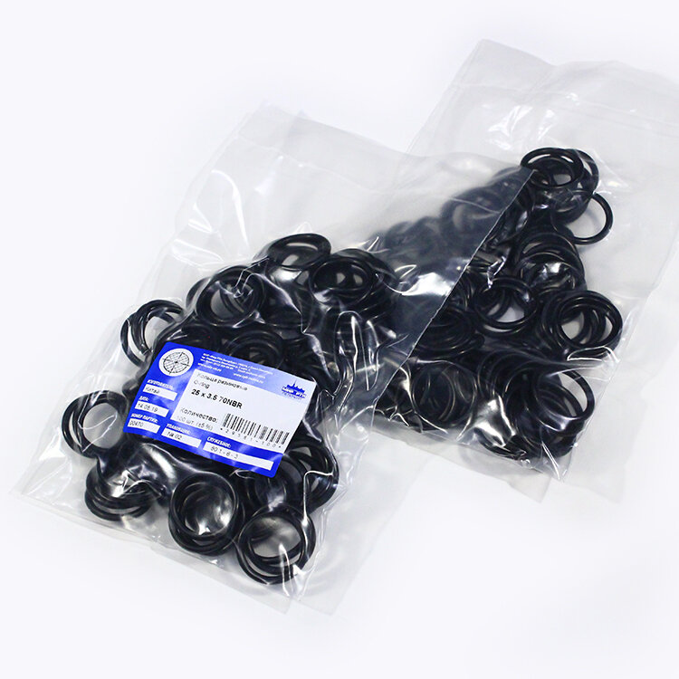 Кольца резиновые уплотнительные (O-ring) 25х3.5 70NBR (упаковка 100 шт. ±5%)