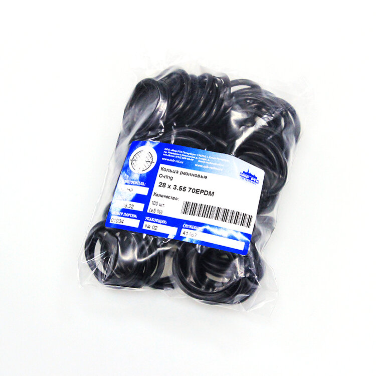Кольца резиновые уплотнительные (O-ring) 28х3.55 70EPDM (упаковка 100 шт. ±5%)