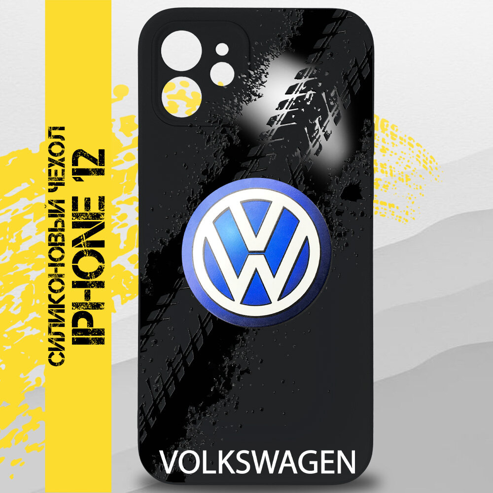 Силиконовый чехол на iPhone 12 с автомобильным принтом для Айфон 12