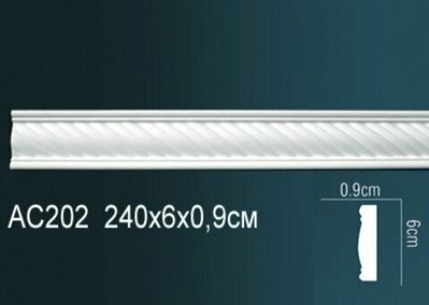 Молдинг из полиуретана Perfect гибкий AC 202F (60*9*2400мм)