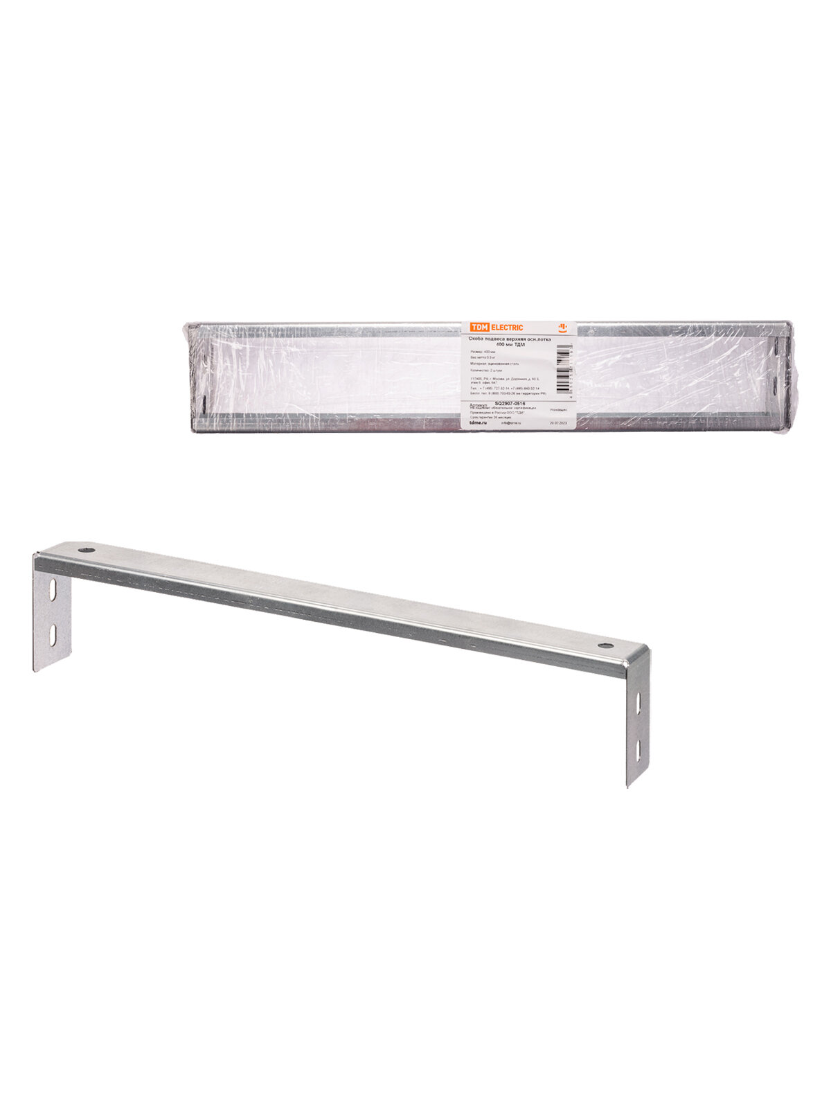 Скоба подвеса верхняя осн. лотка 400 мм TDM (упак. 2 шт.)