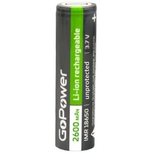 Аккумулятор Li-ion 18650 GoPower 3.7В 2600мАч без защиты, плоский контакт, в упаковке 1 шт.