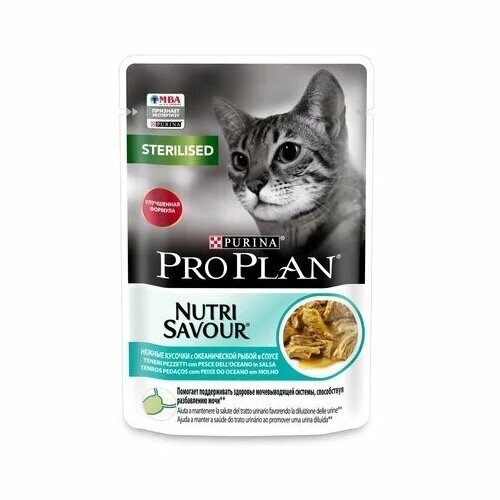 Purina PRO PLAN Sterilised Консервированный корм для стерил. кошек, океаническая рыба, 85 г