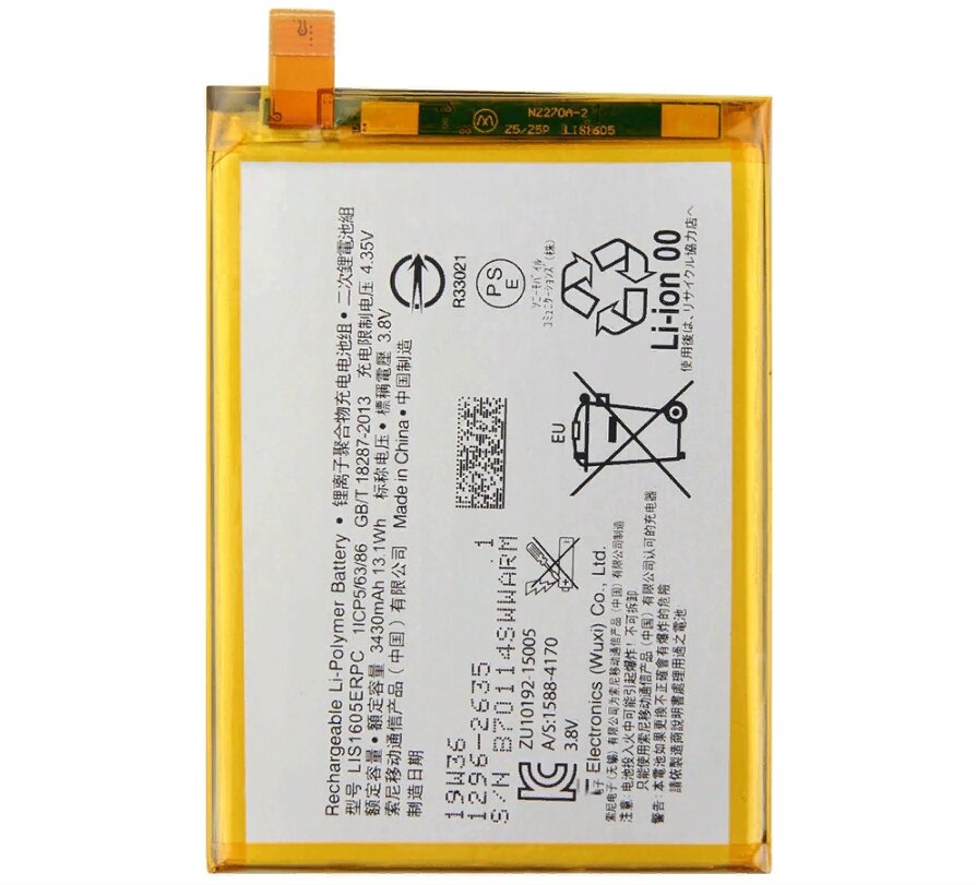 Аккумуляторная батарея MyPads 3430mAh LIS1605ERPC на телефон Sony Xperia Z5 Premium