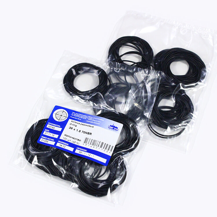 Кольца резиновые уплотнительные (O-ring) 38х1.5 70NBR (упаковка 100 шт. ±5%)