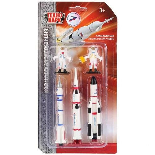 Технопарк. Набор металл моделей "космическая экспедиция" 3 ракеты на блистере