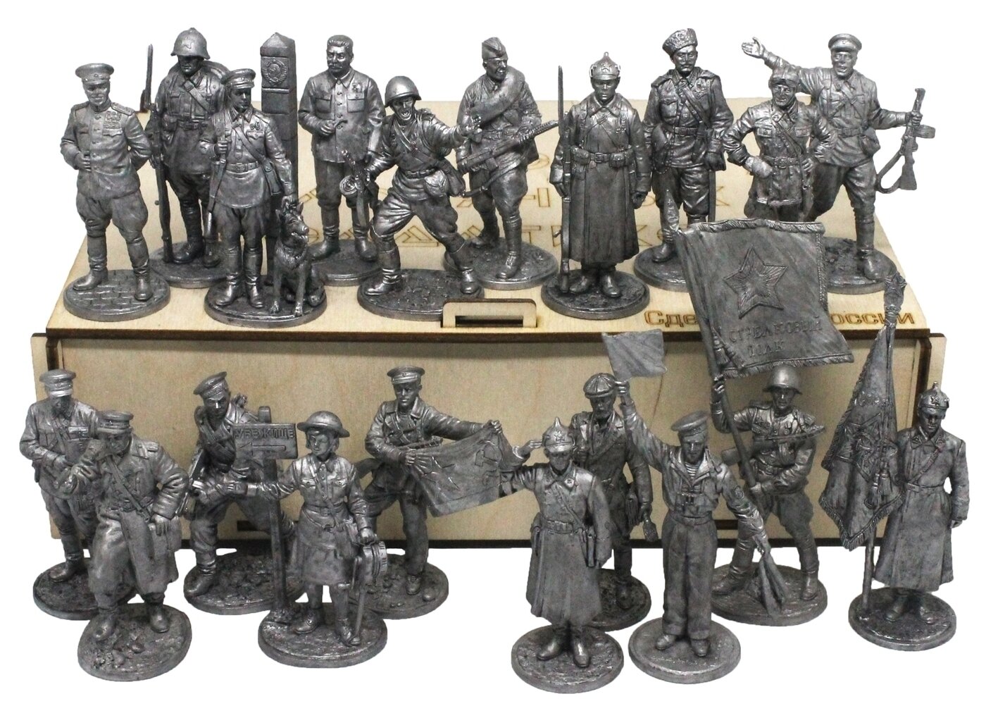 "Вторая мировая война, Красная Армия" №20-2ЕК (20 н/к) набор оловянных солдатиков некрашеных в фанерной коробке