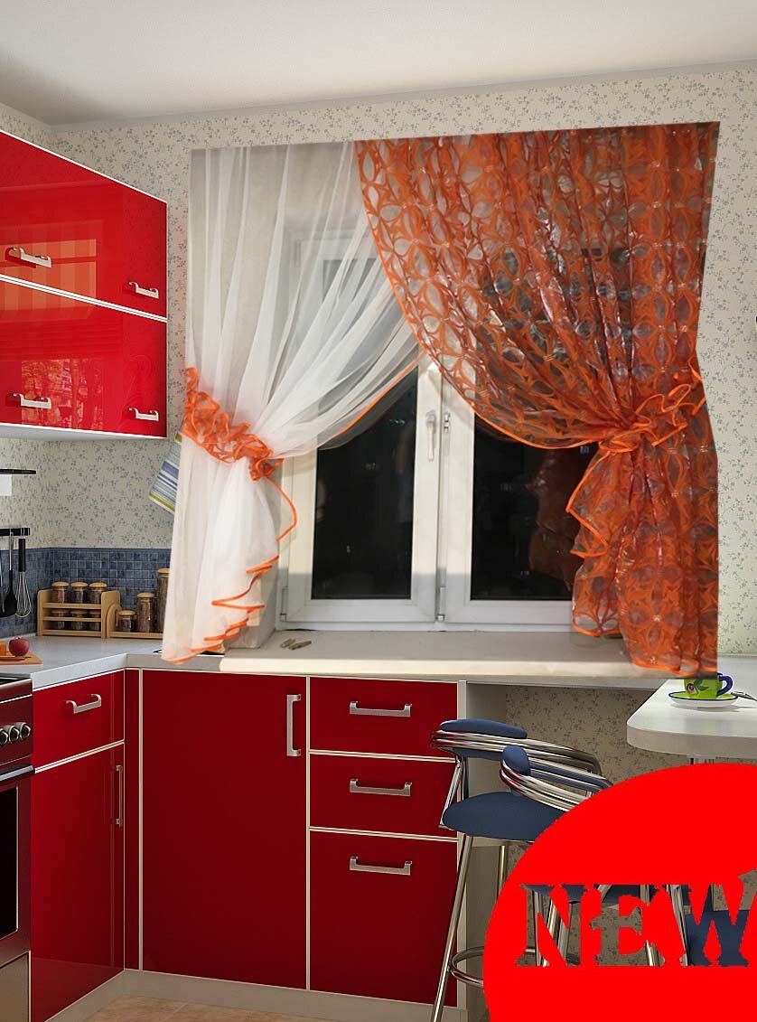 Тюль шторы занавески арка короткие для кухни вуаль