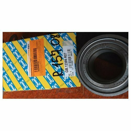 Подшипник ступицы SNR GB12399R07