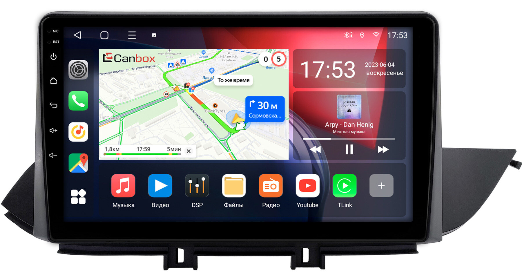 Штатная магнитола Canbox L-Line 4170-10-0154 для Hyundai Celesta 2017-2024 на Android 10 (4G-SIM, 2/32, TS18, DSP, QLed)