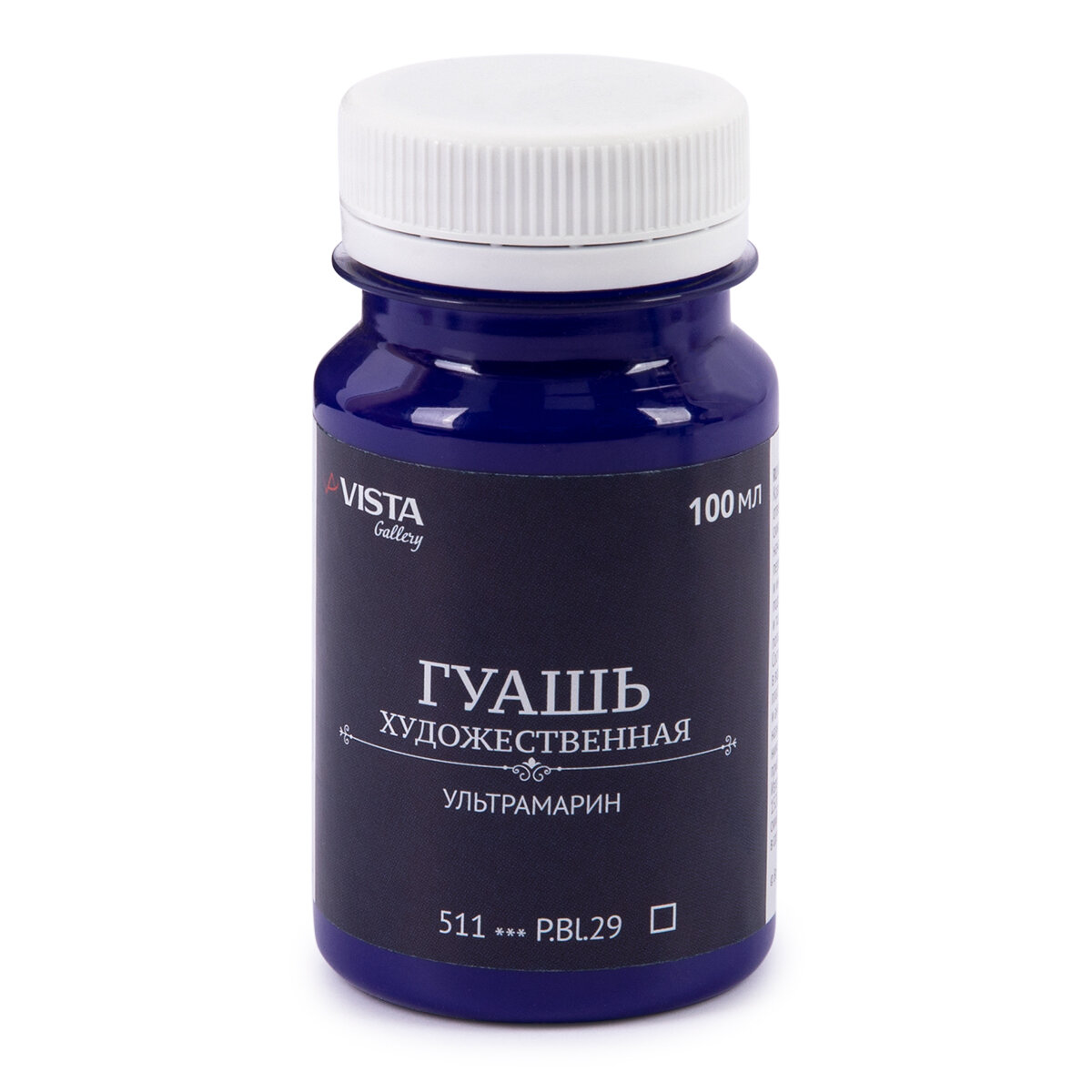 Краска гуашь "VISTA-ARTISTA" "Gallery" художественная группа 2 VAG-100 100 мл 511_Ультрамарин (Ultramarine)