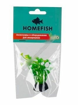 Homefish Аурибус огрис растение для аквариума пластиковое с грузом, 7 см