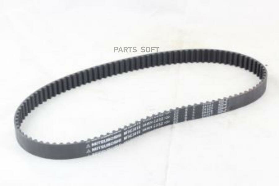 Ремень ГРМ Honda Civic 83-00 / Civic Ferio 91-00 B16A2; B16A3; D12B1; D13B2; D13B3; D15B2; D15B3; D15B4; D15 MITSUBOSHI арт. 104XR24