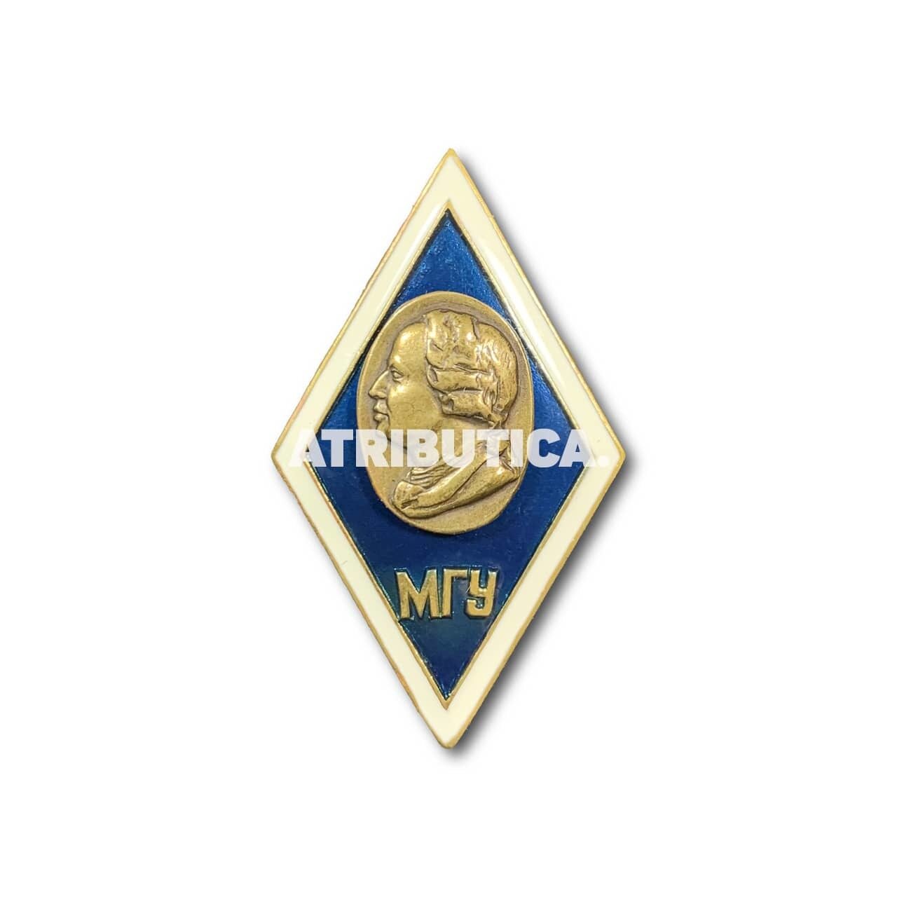 Знак Нагрудный ( Ромб ) Об Окончании МГУ Им. М. В. Ломоносова (Синий / Винтовая закрутка)