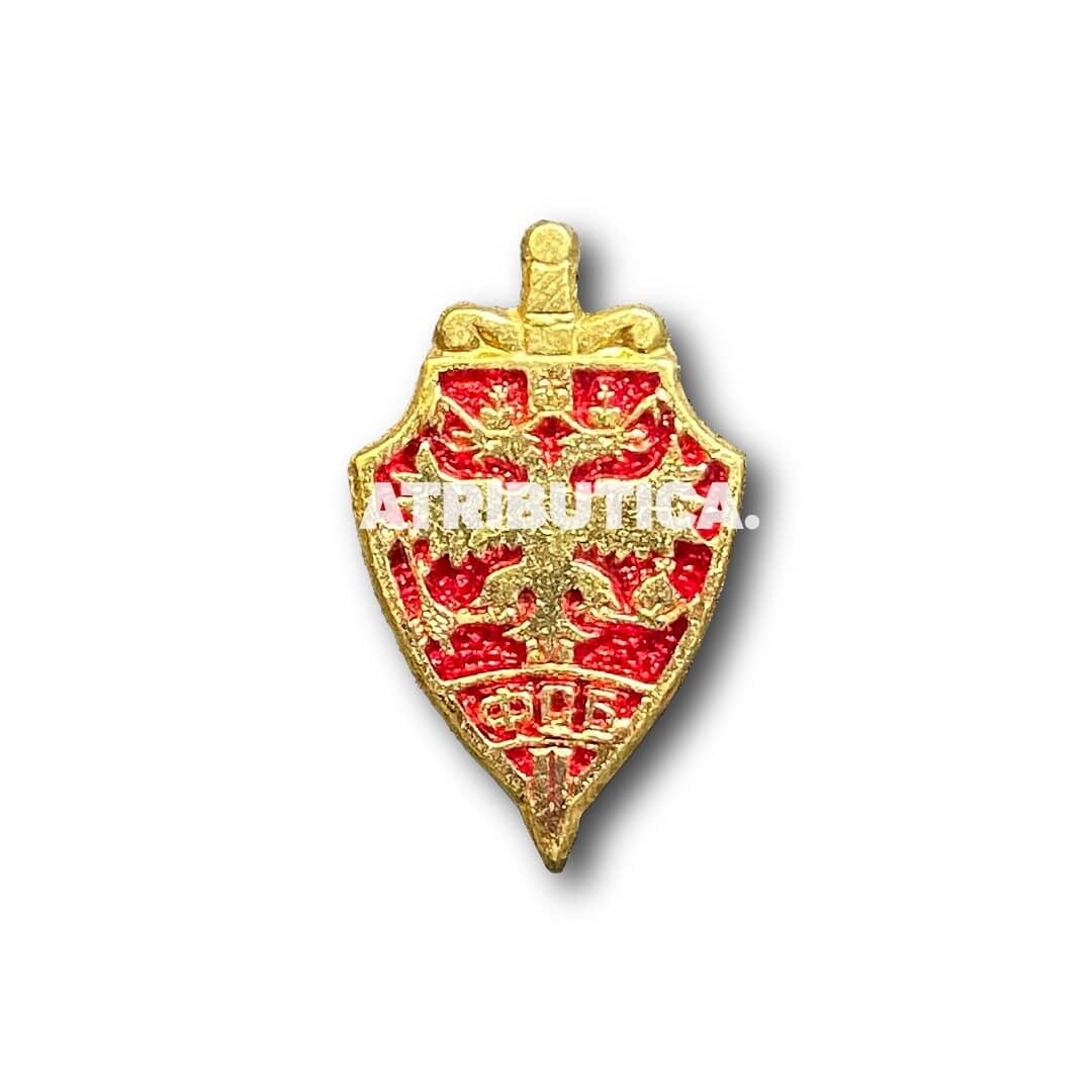 Знак Нагрудный ( Фрачник ) ФСБ Красный (Красный / Пимса)