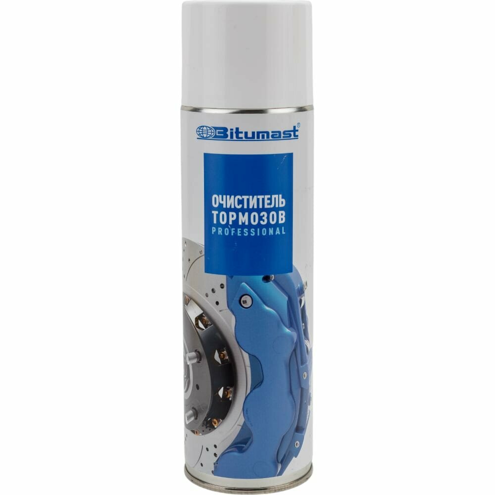Очиститель тормозов Bitumast PROFESSIONAL 650мл/аэрозоль спрей для быстрой очистки тормозов, сильное обезжиривание