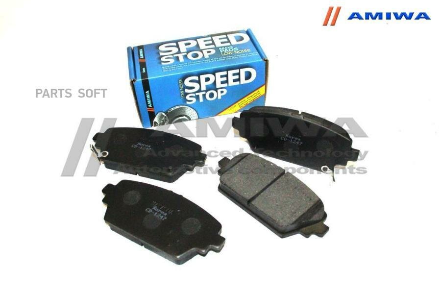 CD1247 AMIWA колодки тормозные дисковые передние "SPEED STOP"