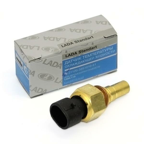 Датчик температуры охл. жидкости ВАЗ-21043,73,74,2108-12, 2190 серия "Стандарт" (фирм. упак. LADA)