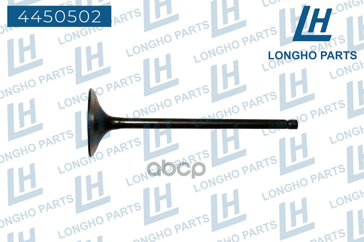 Клапан впускной CHEVROLET Aveo (03-) (1.2 OHC) LONGHO Longho арт. 4450502