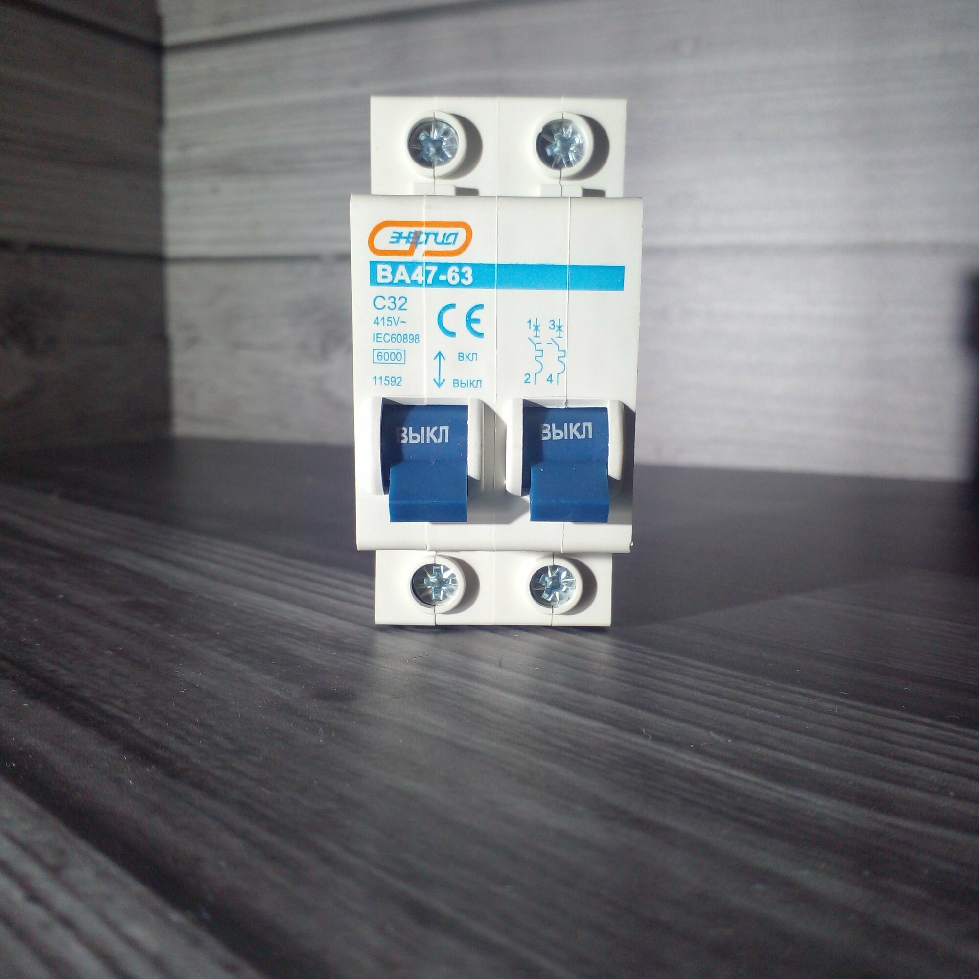 Автоматический выключатель энергия Байпас 2P 32А 6кА тип C (Е0304-0009)