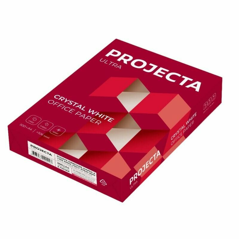 Projecta Бумага ultra А4, марка А, 80 г/кв. м, 500 л