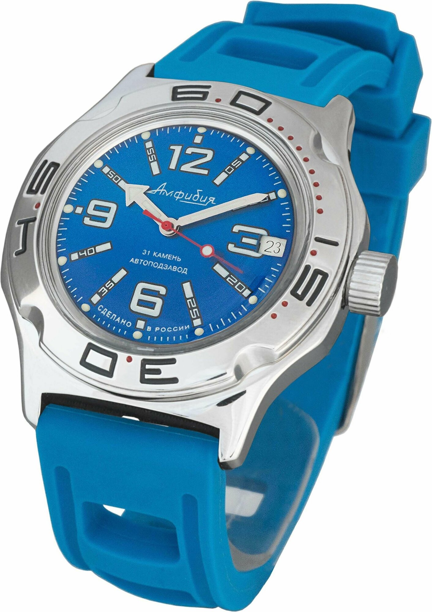 Наручные часы Амфибия