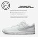 Кроссовки Dunk Low Retro