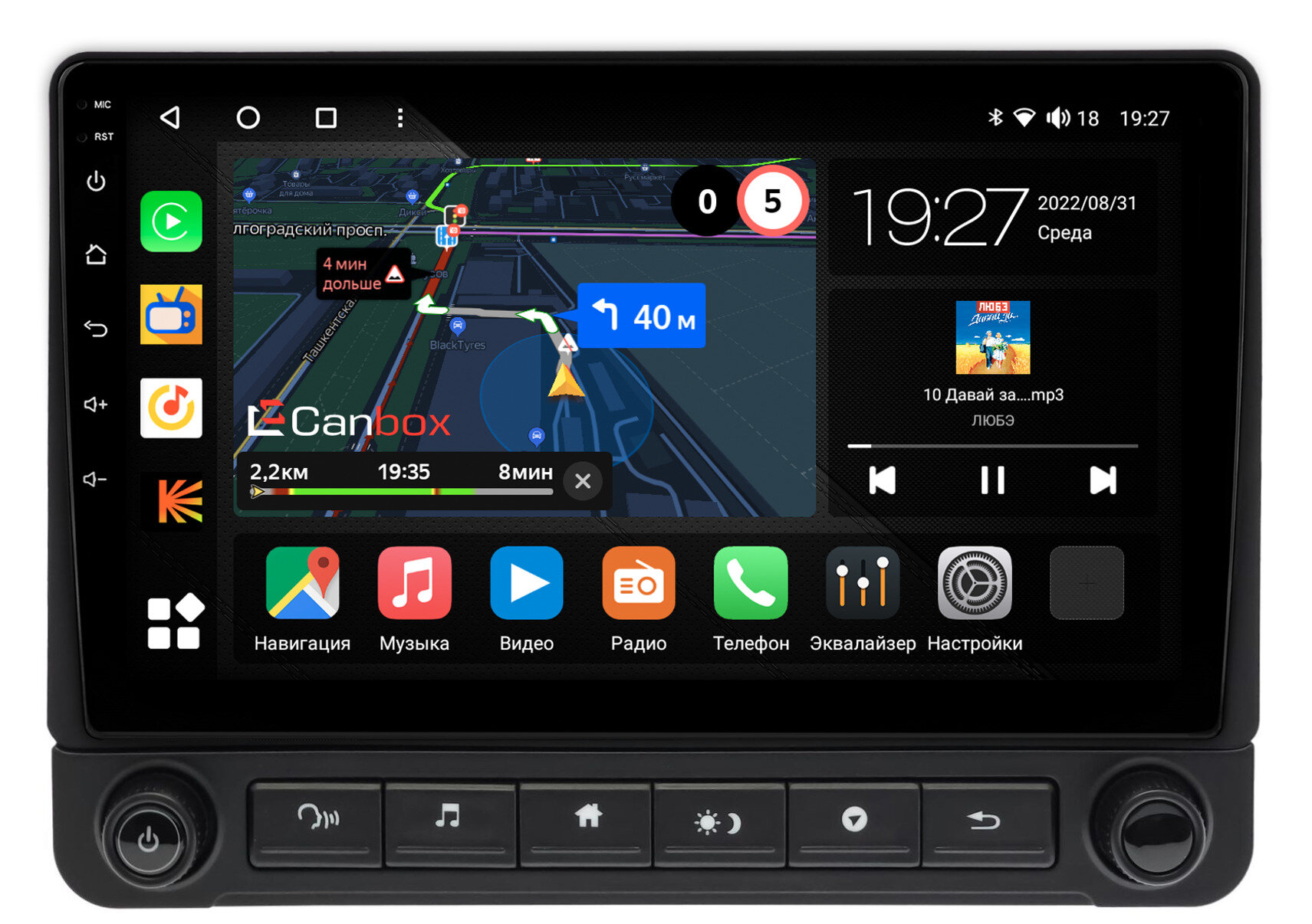 Штатная магнитола Honda Vezel 2013-2021 Canbox M-Line 4542-9-0244 на Android 10 (4G-SIM, 4/64, DSP, QLed)