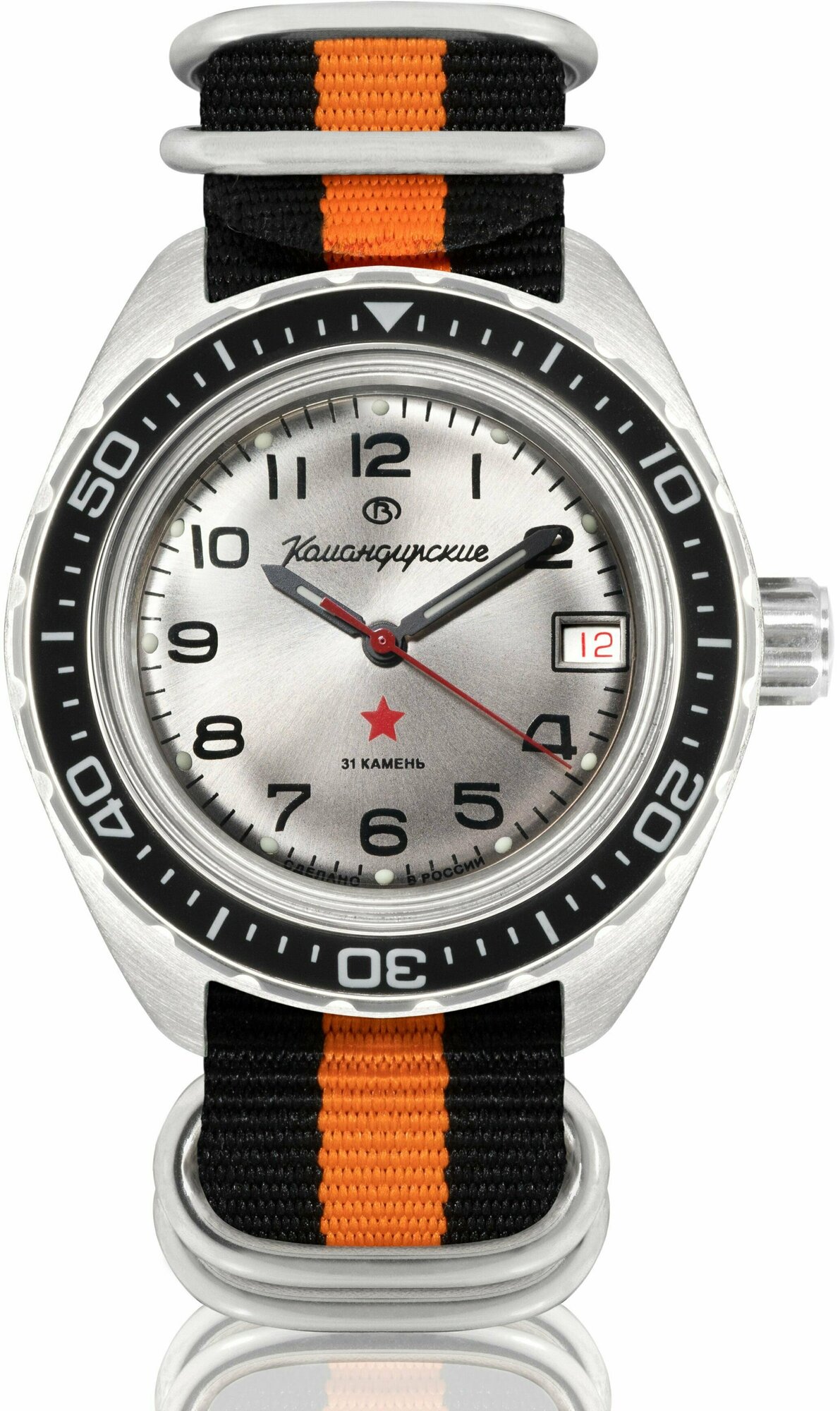 Наручные часы Командирские