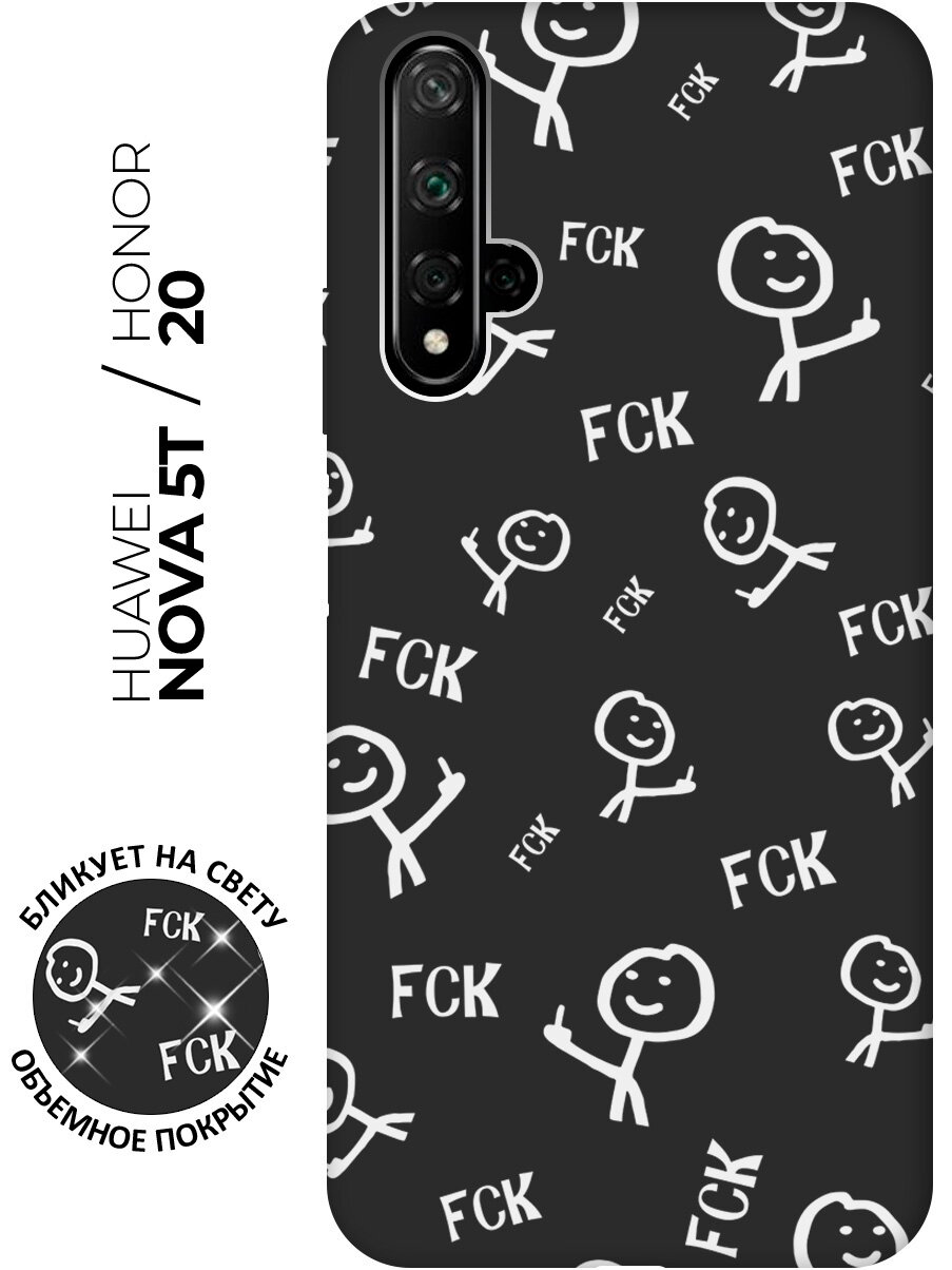 Матовый чехол Fck Pattern W для Honor 20 / Huawei Nova 5T / Хонор 20 / Хуавей Нова 5Т с 3D эффектом черный