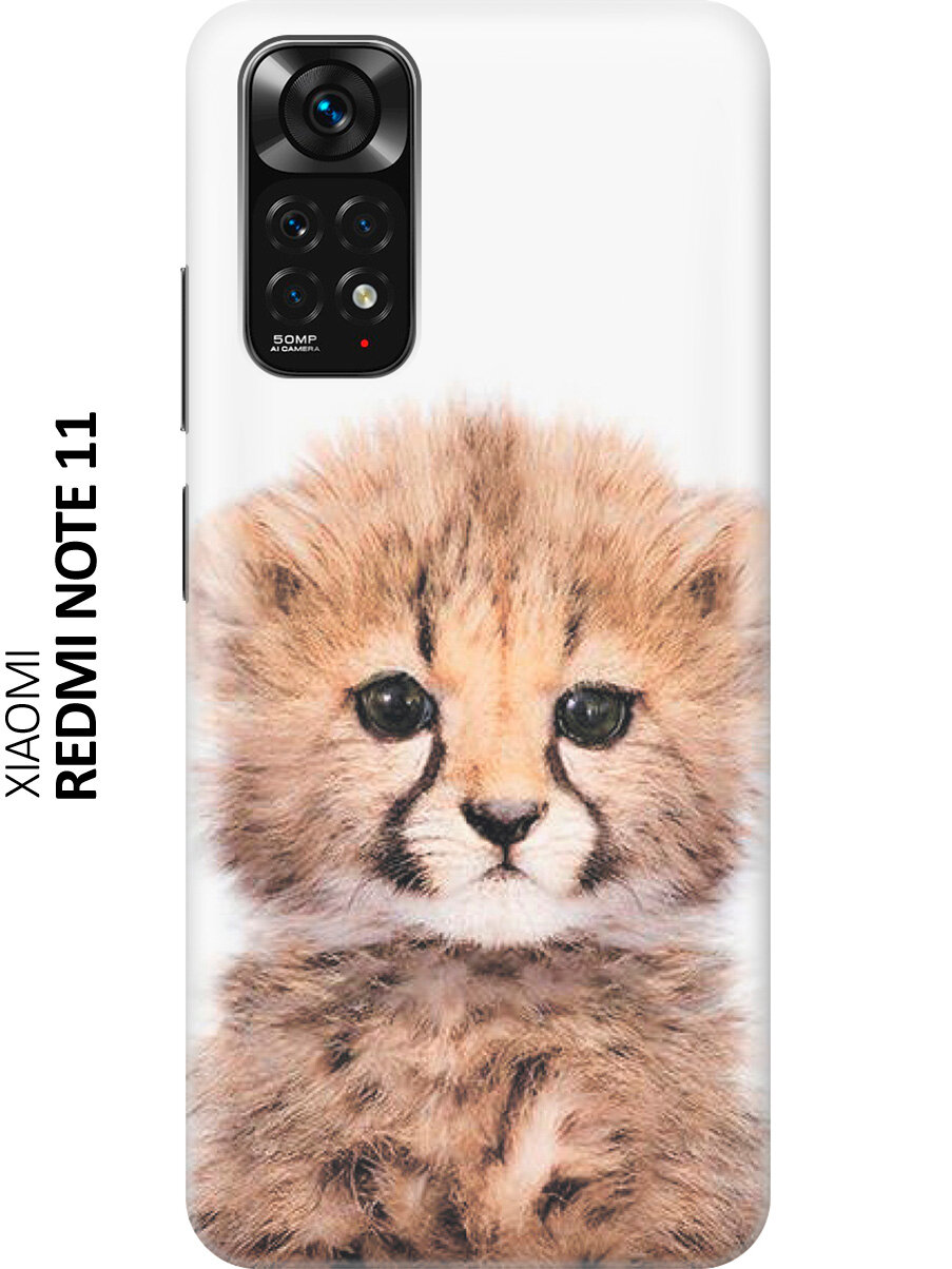 Силиконовый чехол на Xiaomi Redmi Note 11 / Note 11S / Сяоми Редми Ноут 11 / Ноут 11С с принтом "Гепарденок"