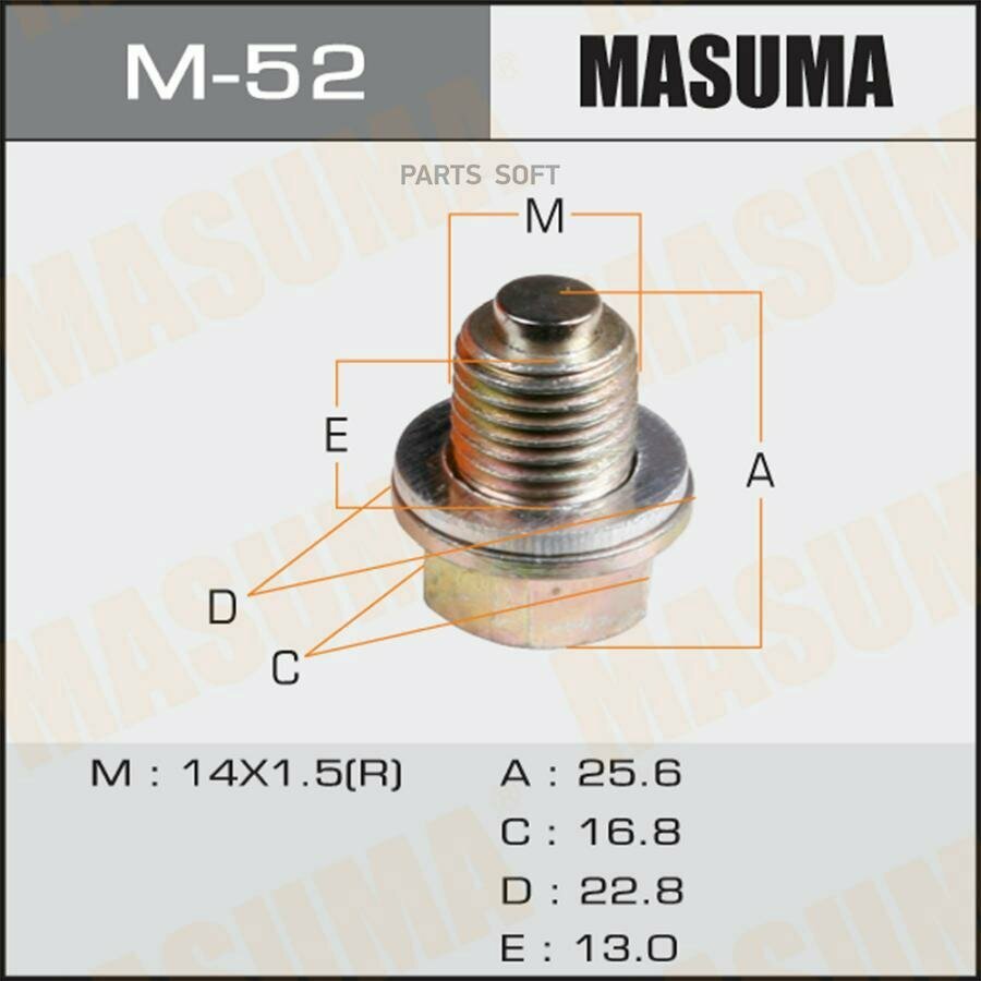 MASUMA Пробка масл. поддона MITSUBISHI 14х1.5мм