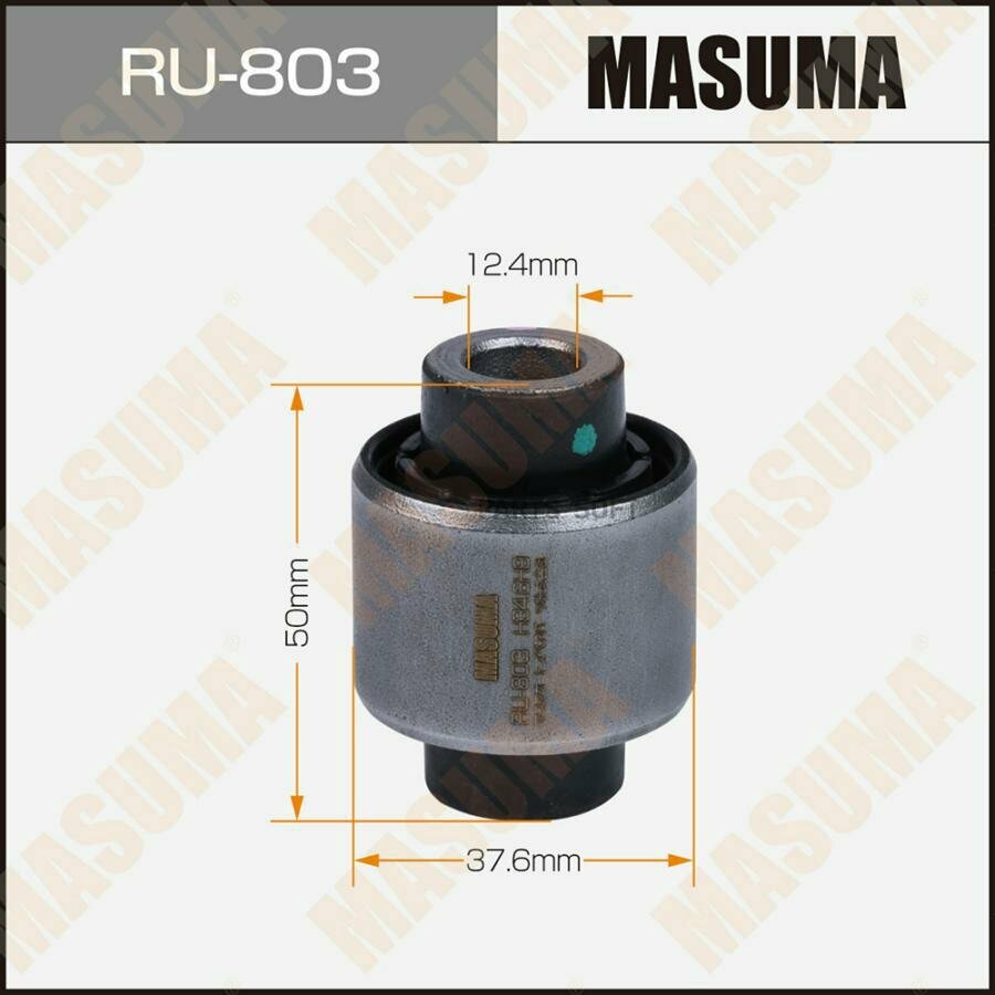 MASUMA RU-803 (1K0505553A) сайлентблок зад. ниж. vag jetta, Passat (Пассат) 05-