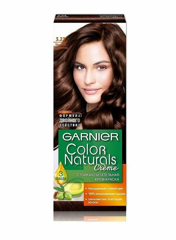 Garnier Краска для волос Color Naturals, тон 3.23 Темный шоколад, 110 мл, 1 шт