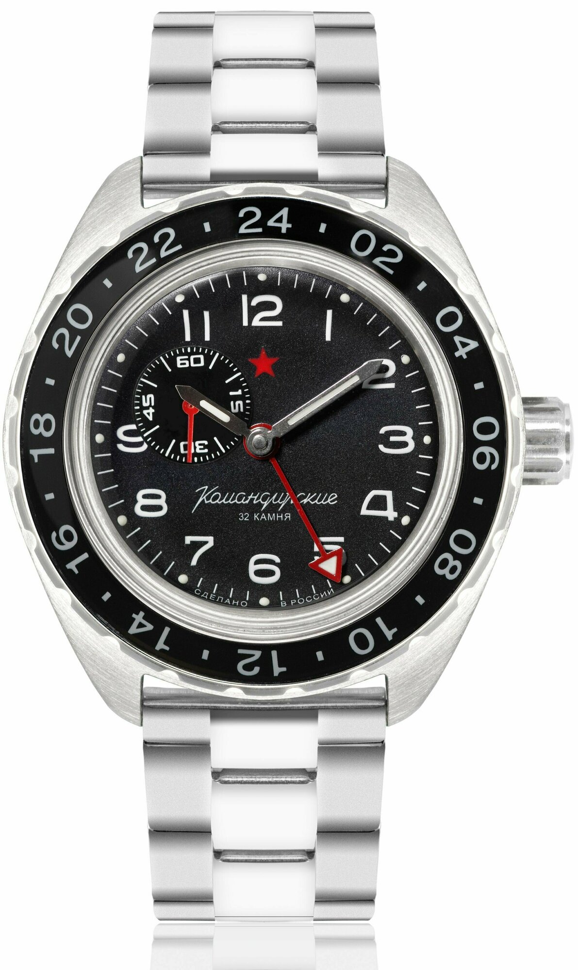 Наручные часы Командирские