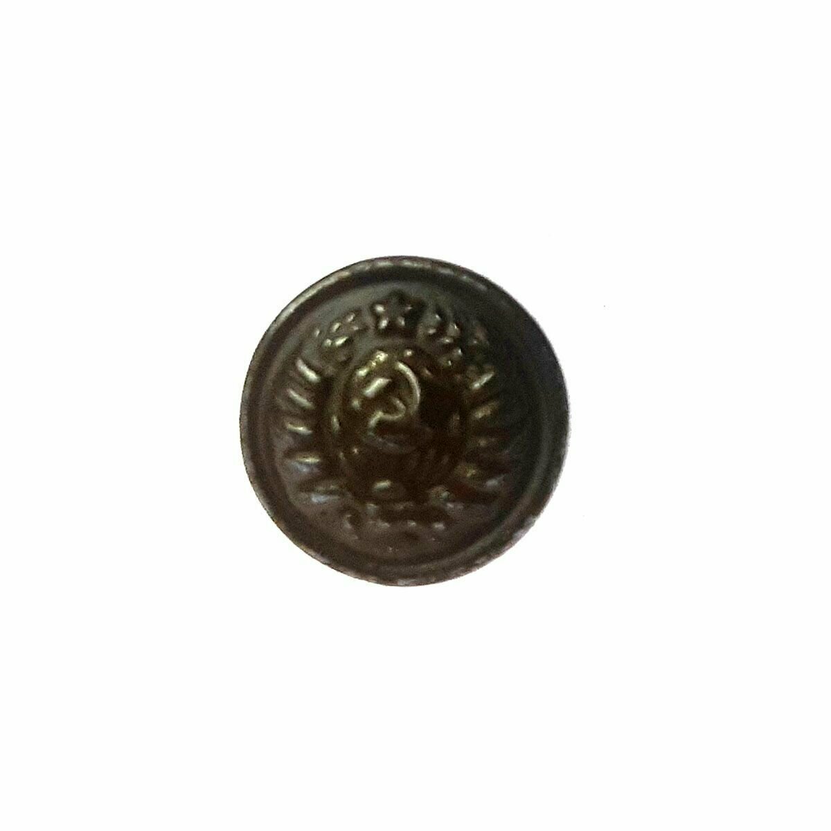 Пуговица генеральская СССР (ВОВ, малая, металл)