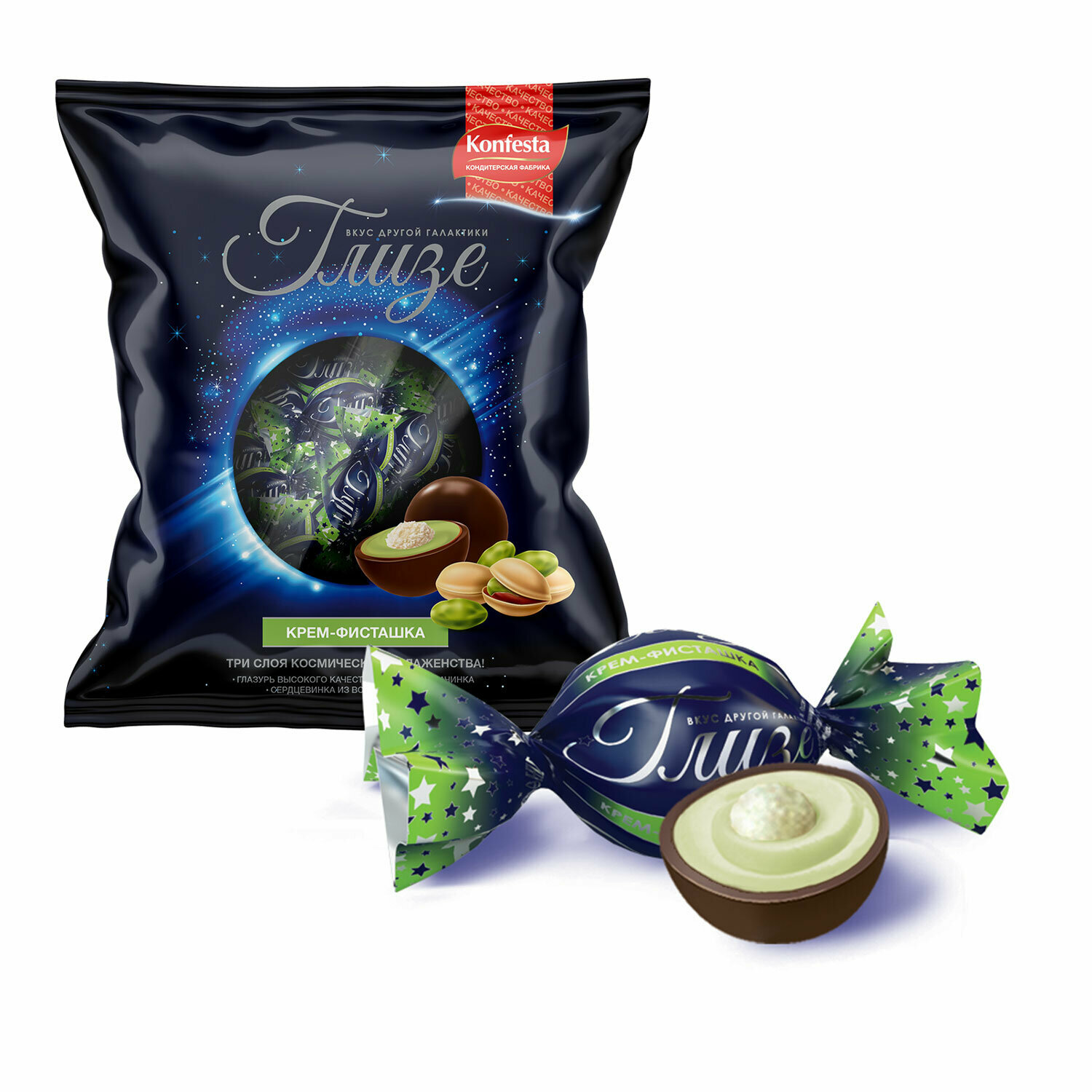 Конфеты глизе с кремовой начинкой со вкусом "Фисташка" и воздушным рисом, 500 г, пакет