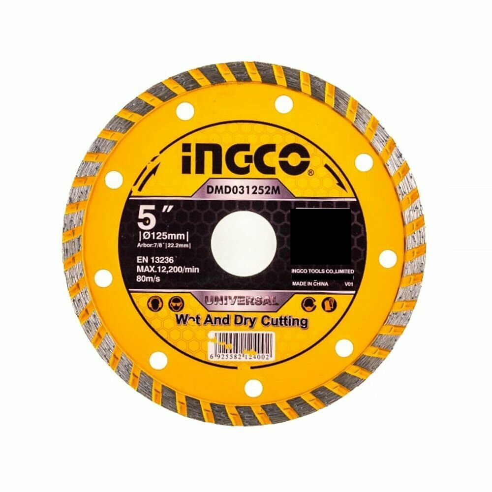 Диск алмазный отрезной 125мм, INGCO TURBO DMD031252M