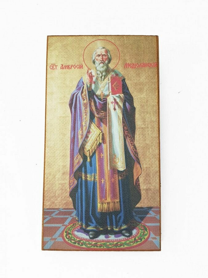 Икона Амвросий Медиоланский, Святитель, под старину, 20х34 см