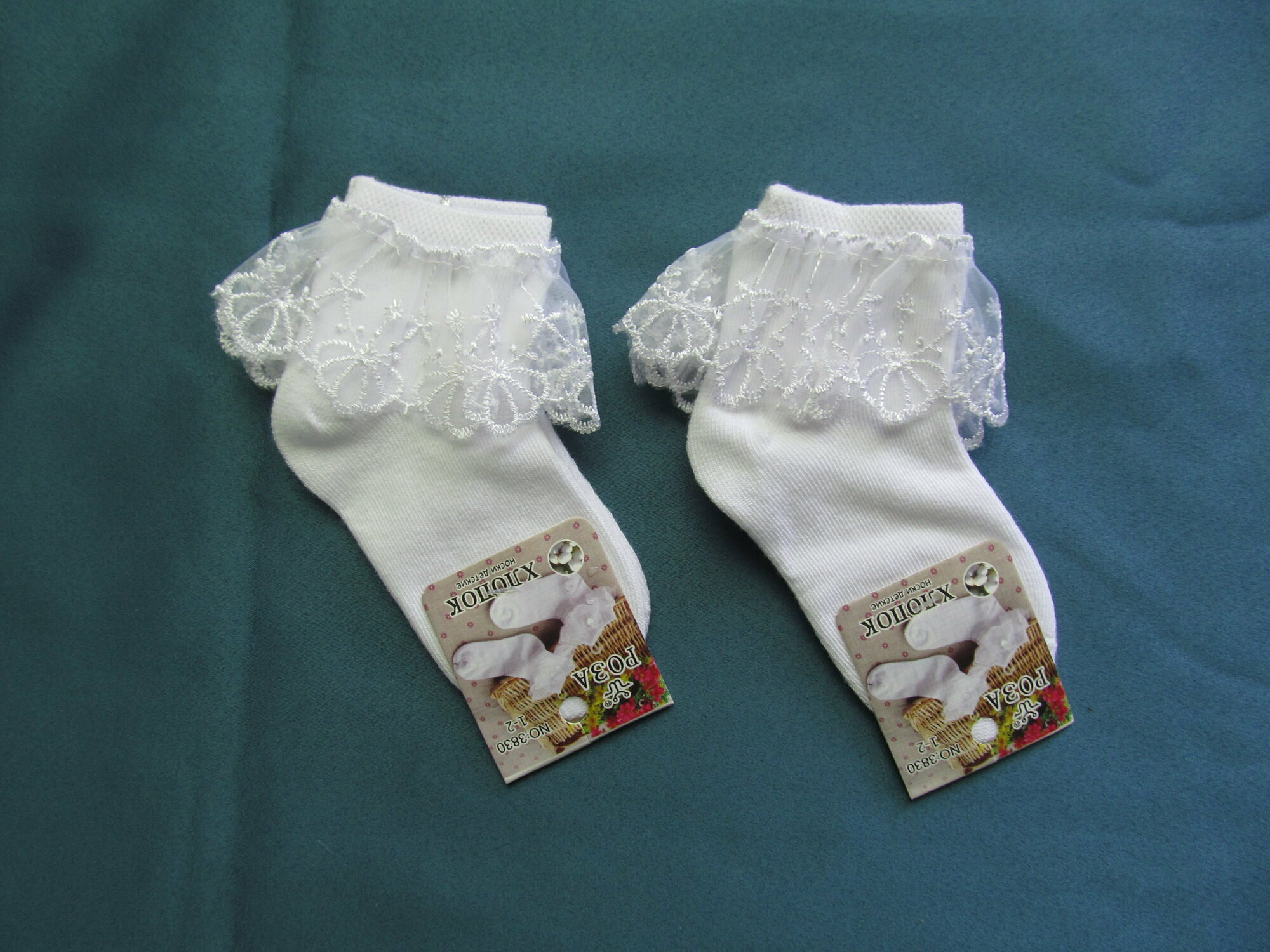 Носки Комплект нарядных носочков для девочки с рюшами, 2 пары