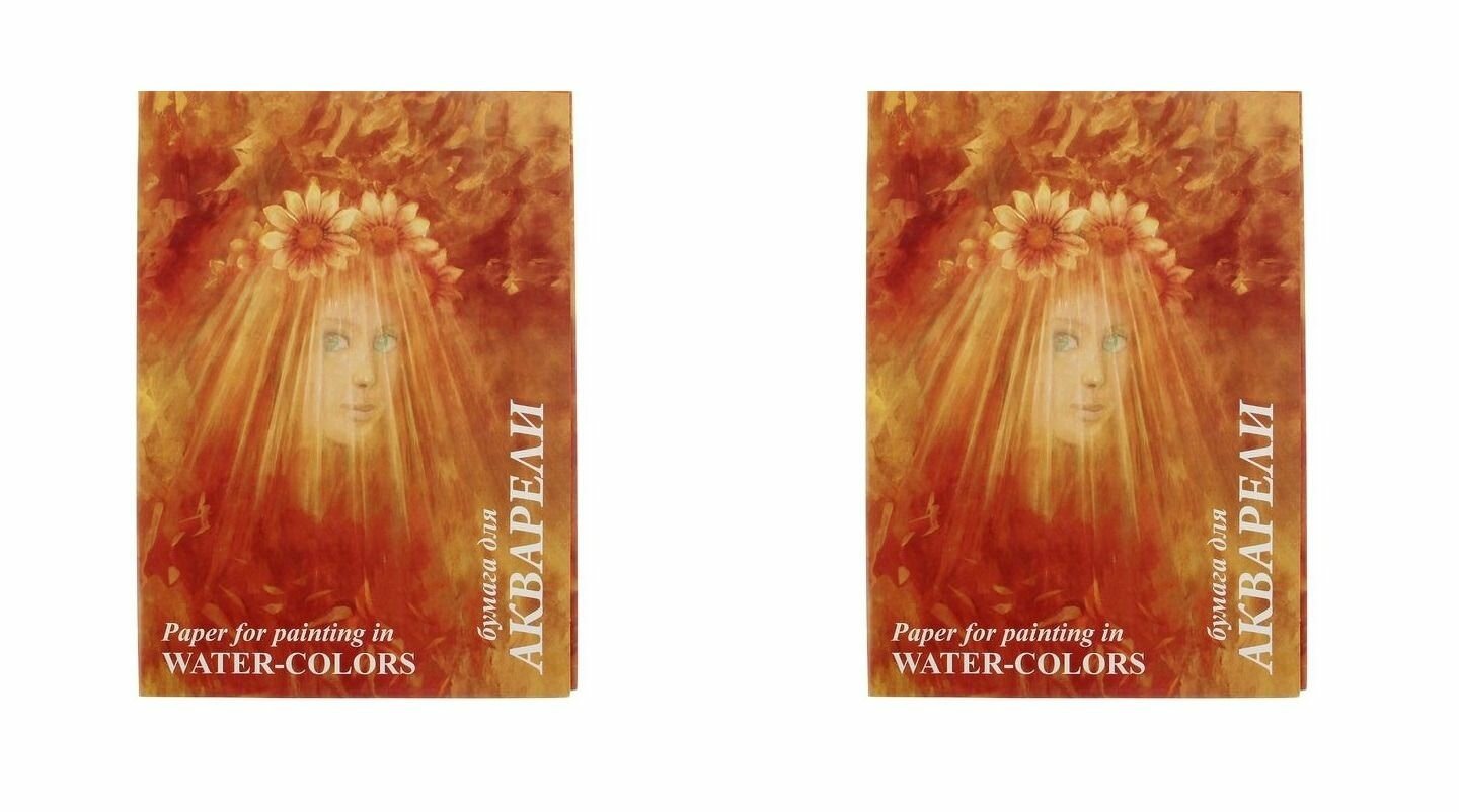 Лилия Холдинг Папка для акварели А4 Флора, 10 листов, 2 уп