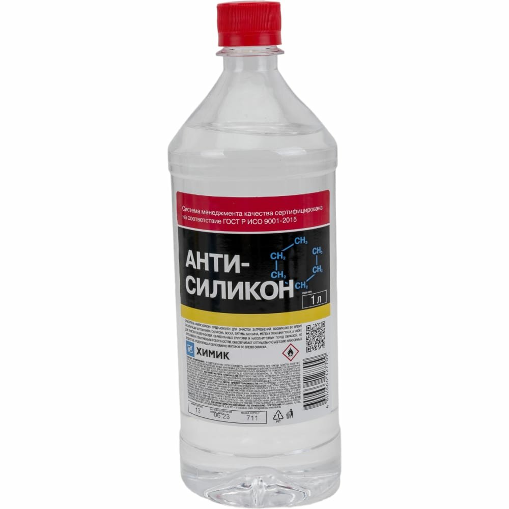 Очиститель химик Антисиликон 1 л 66127709